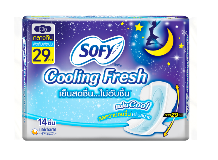 SOFY Cooling Fresh-ผ้าอนามัยโซฟี, แผ่นอนามัย